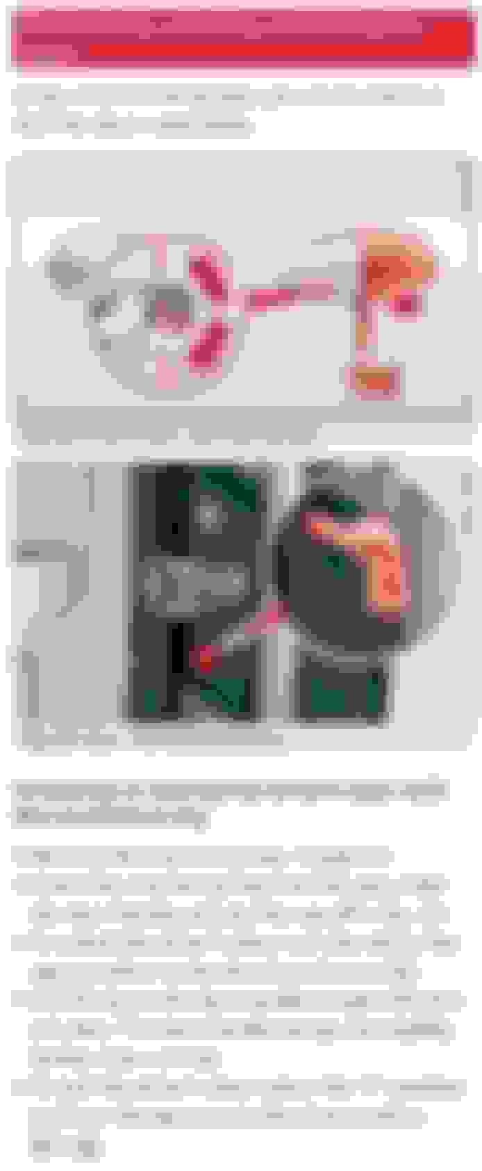 Dumb Key Fob Question - AudiWorld Forums