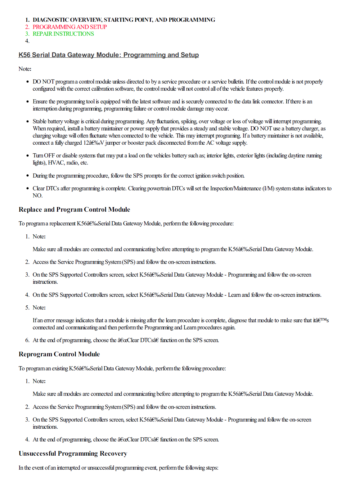Recall- Serial Gateway Module - Page 4 - CorvetteForum - Chevrolet ...