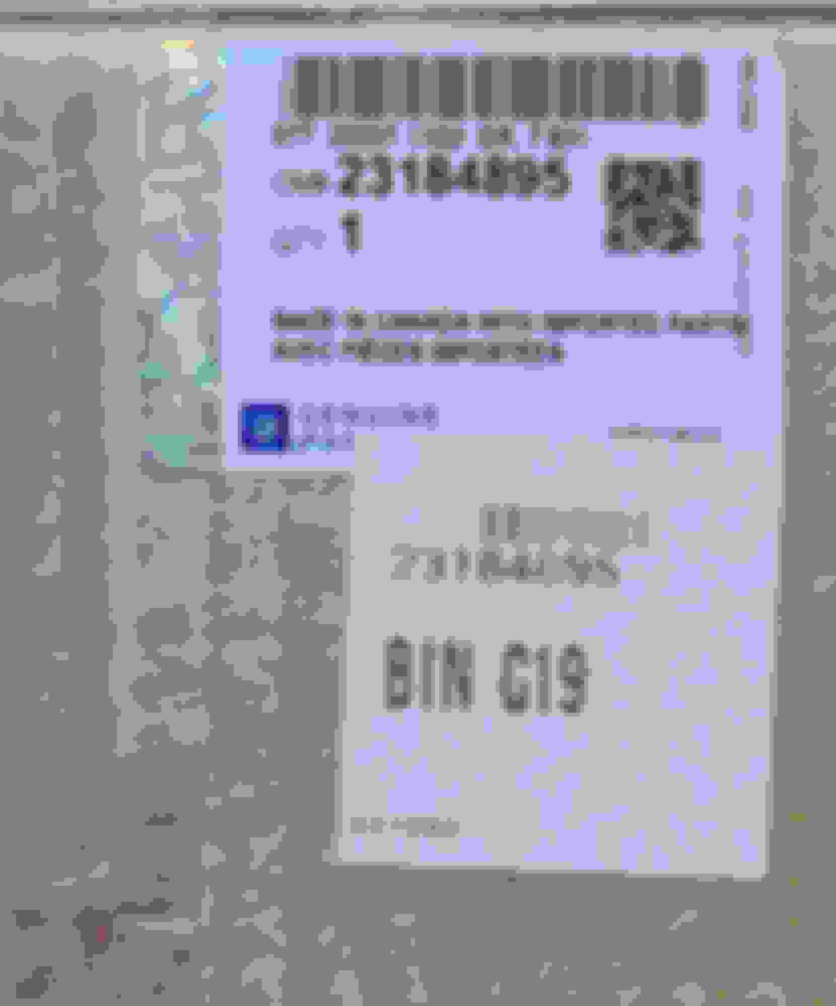 FS (For Sale) GM front spoiler stage 2/3 splitter (23347403, 23184895 ...