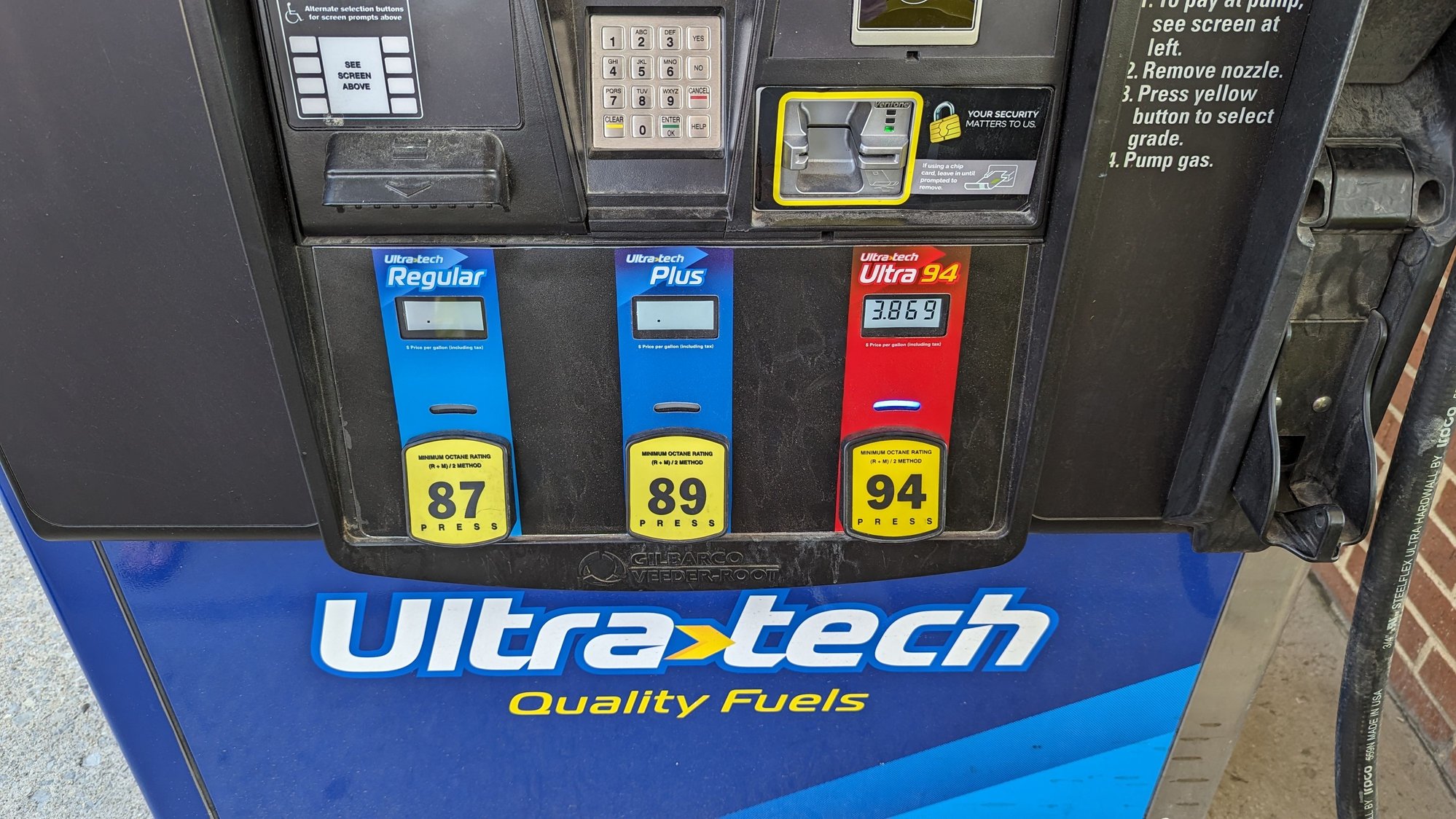 PSA for Dallas-area owners (94-OCTANE!) - CorvetteForum - Chevrolet ...