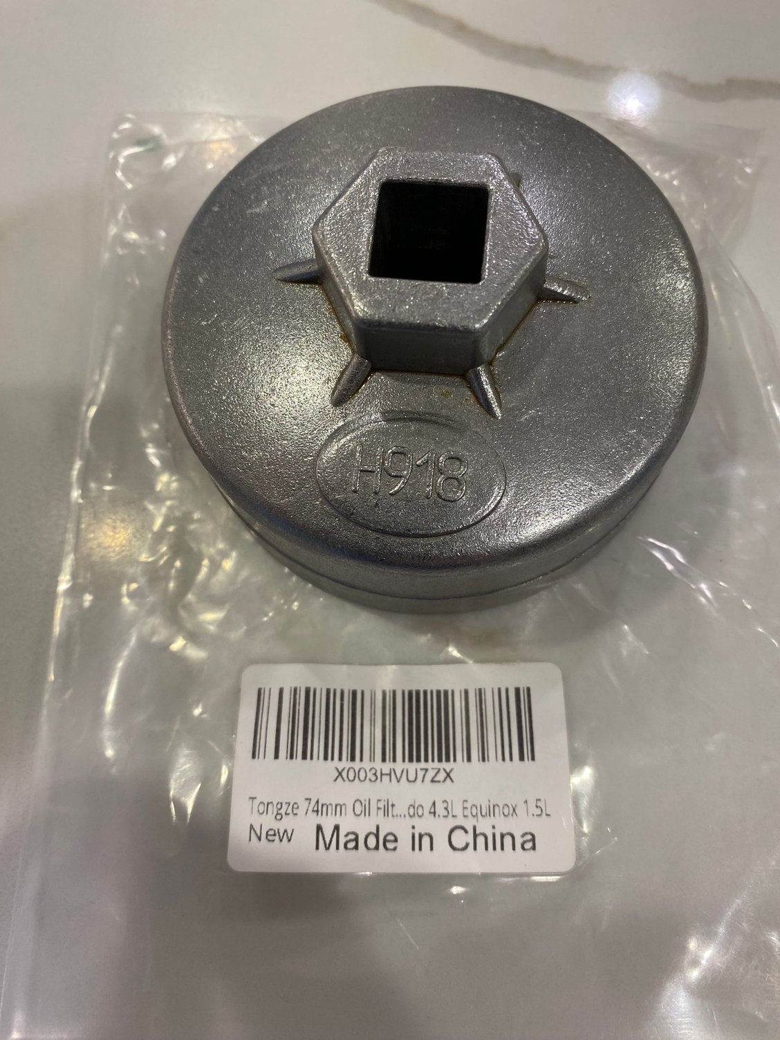 First LT2 Oil Change DIY - CorvetteForum - Chevrolet Corvette Forum ...