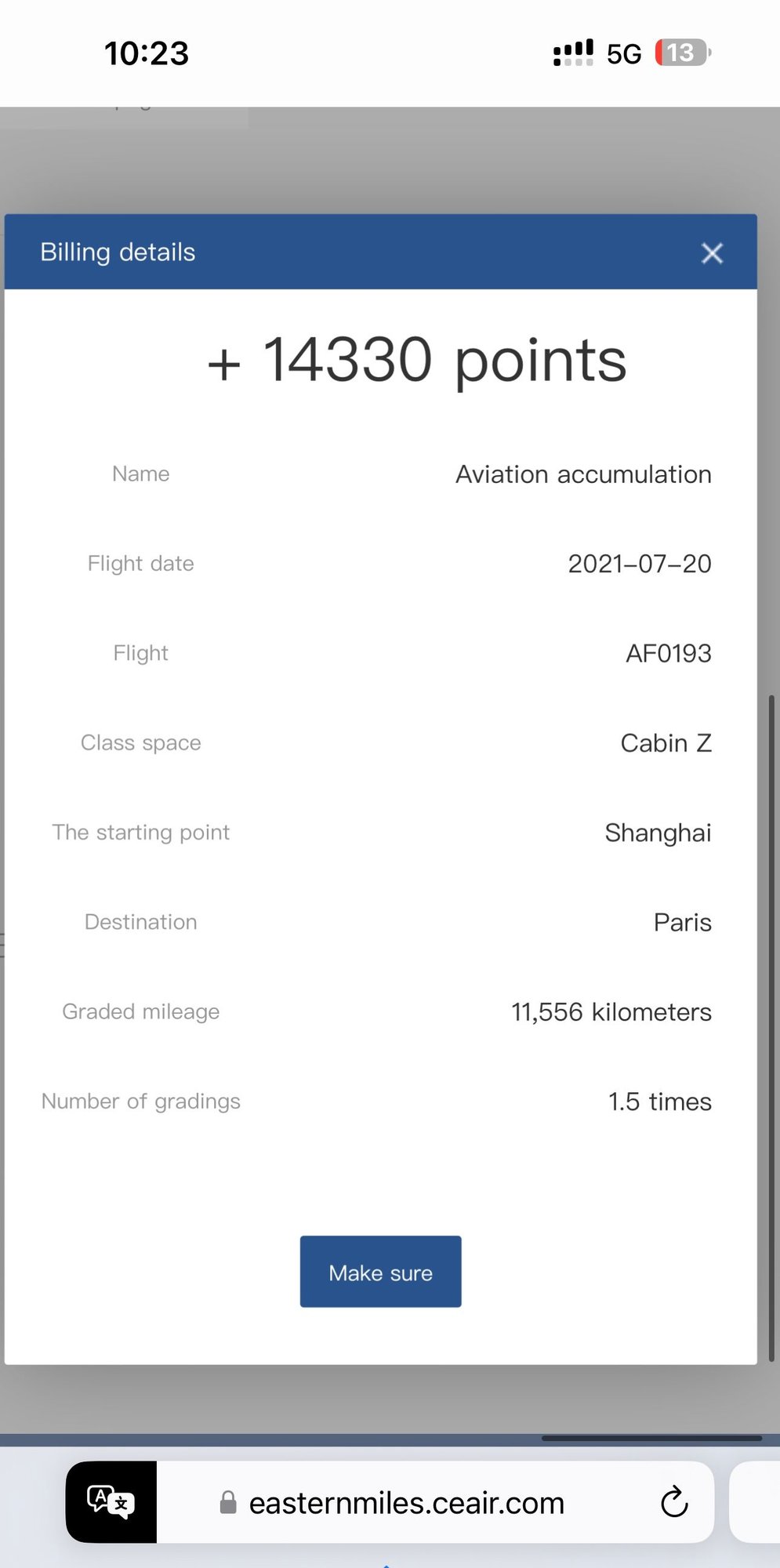 Changing FF number on DL flight after applying GUC - FlyerTalk Forums