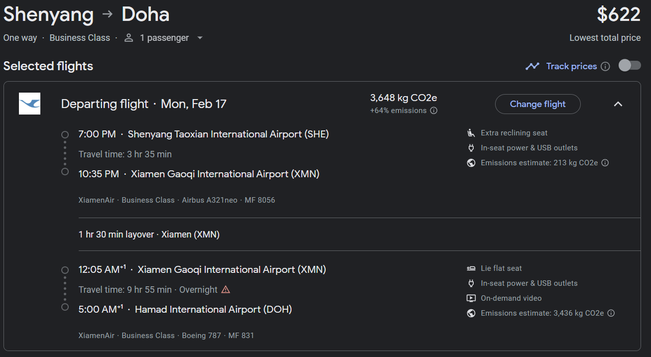 Xiamen Air (MF) J China-DOH OW ~$650 - FlyerTalk Forums