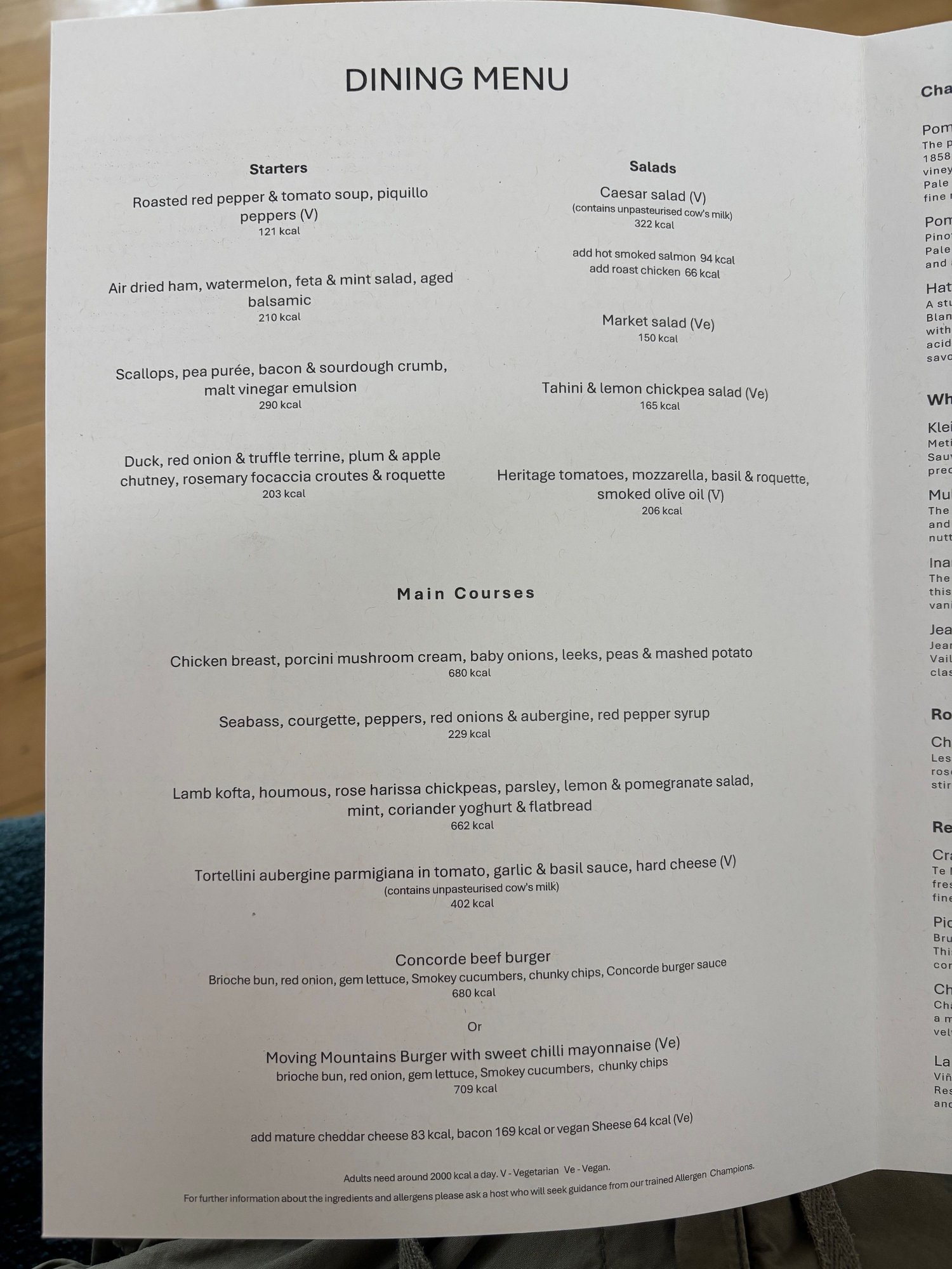 LHR Concorde Room (CCR) : menus 2025 - Page 24 - FlyerTalk Forums