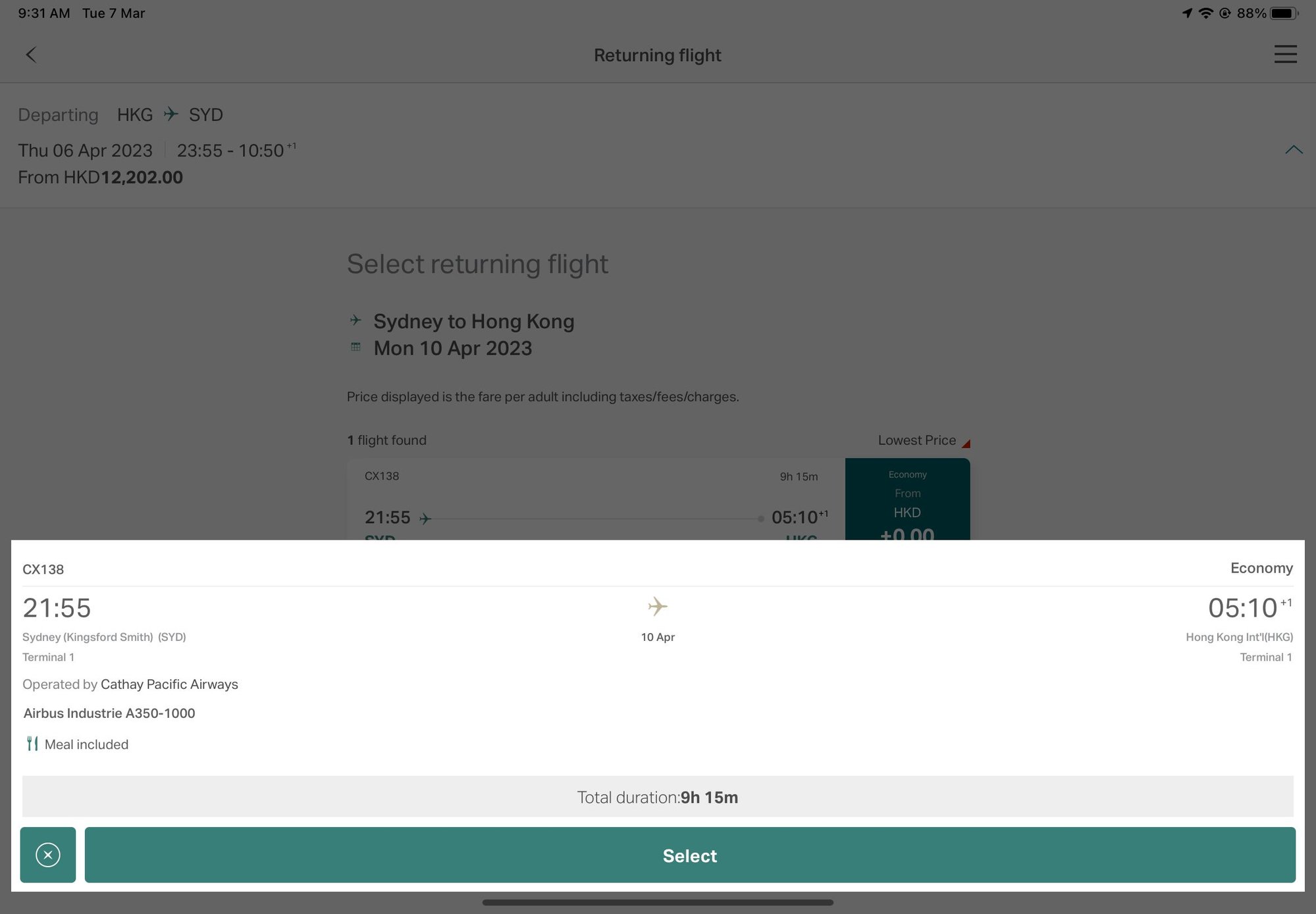 How do I see the Sub Fare Class ? - FlyerTalk Forums