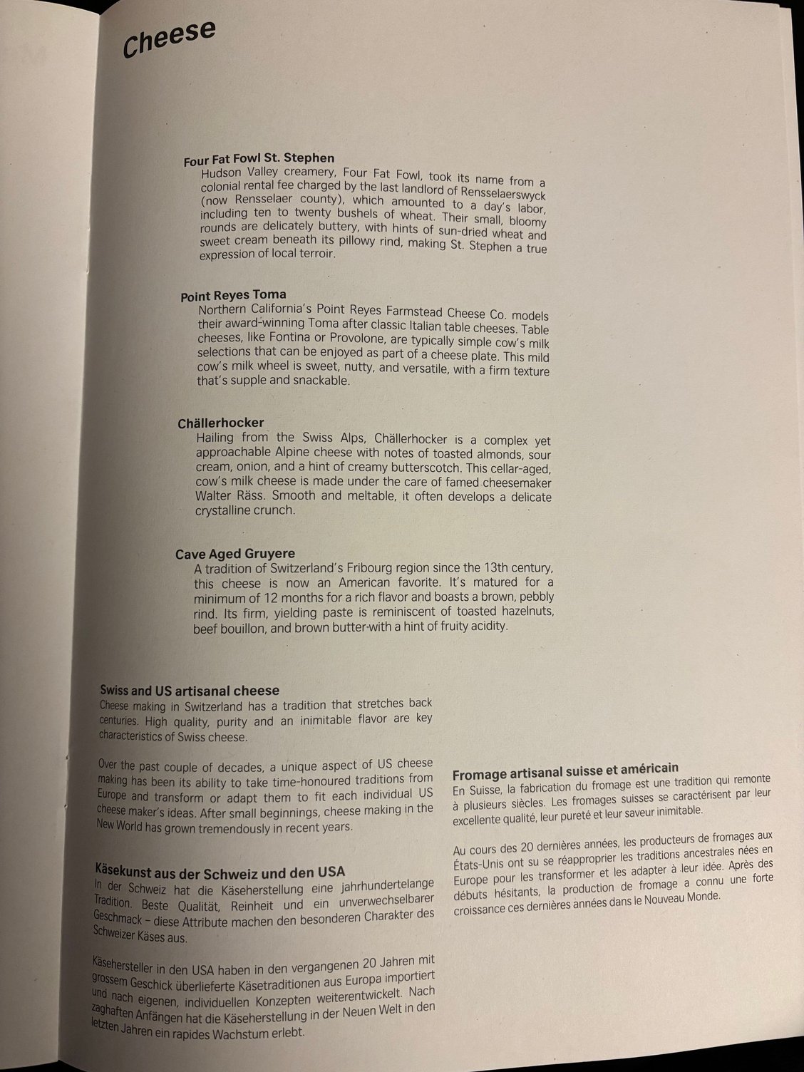 A lot of First: BOS-ORD-ZRH-HKG/PVG-ZRH-BOS - FlyerTalk Forums