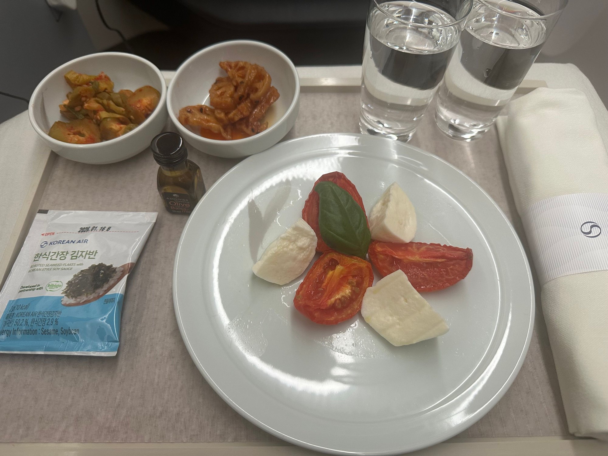 Korean Air Inflight Catering - Page 3 - FlyerTalk Forums