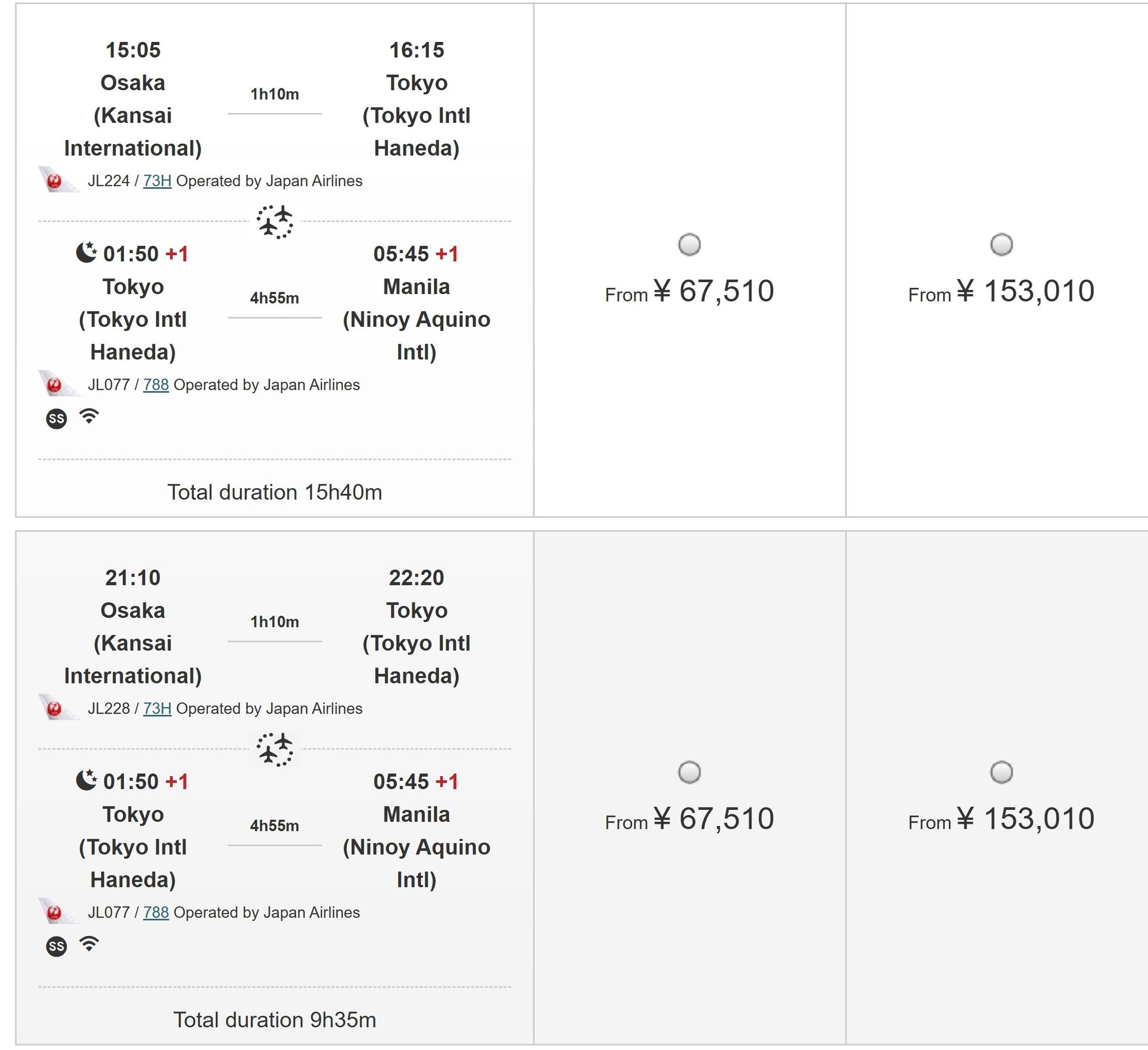 Has anyone here done KIX-NRT/HND-MNL? Also combined with JFK-HND-MNL - FlyerTalk Forums
