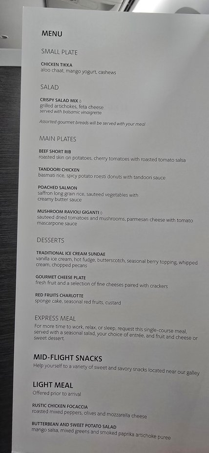2025 AA International Meal / Meals - menu / photos / etc. (master ...