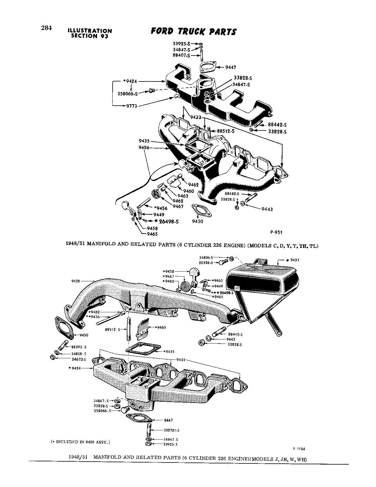226 CI exhaust manifold - Ford Truck Enthusiasts Forums