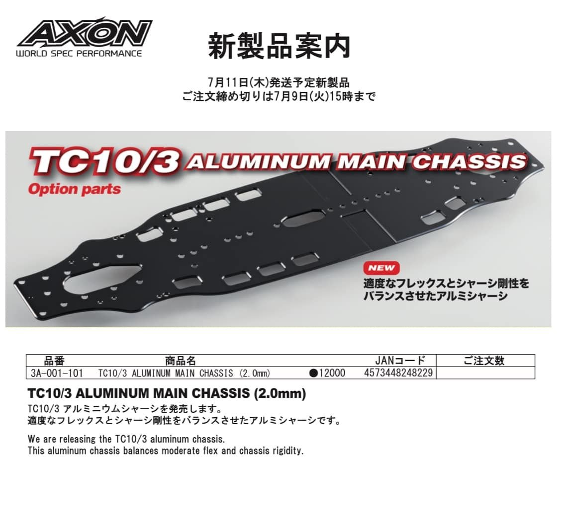 AXON TC10/3 - Page 15 - R/C Tech Forums