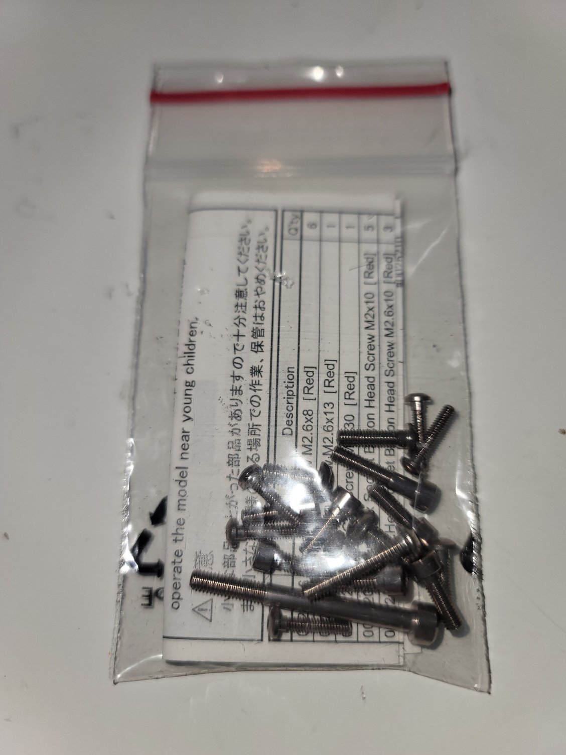 Hiro Seiko M17 Screw Set - Titanium Color - R/C Tech Forums